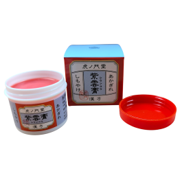 Yamamoto Shiunko Burn Cream 20g